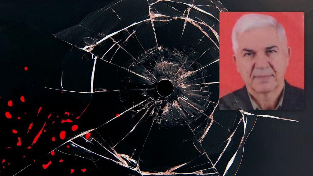 Fehmi Altınbilek kimdir? – ATİK Online